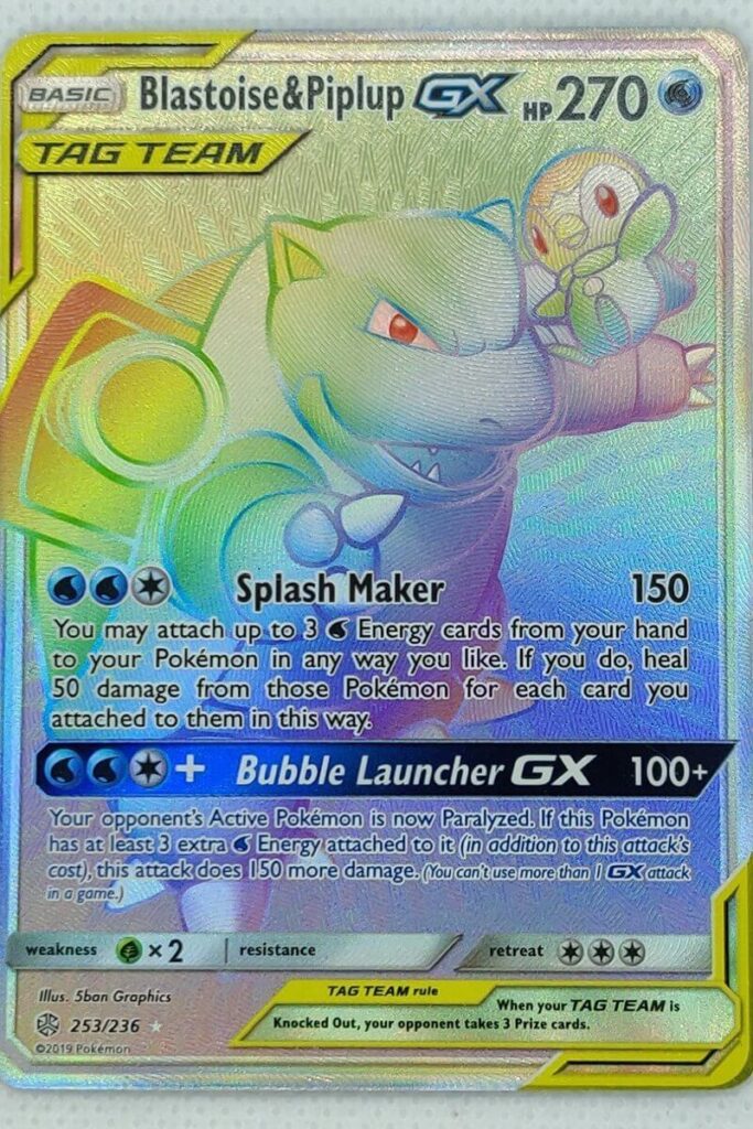 Blastoise & Piplup GX 253/236 Hyper Rare - Pocket Monster