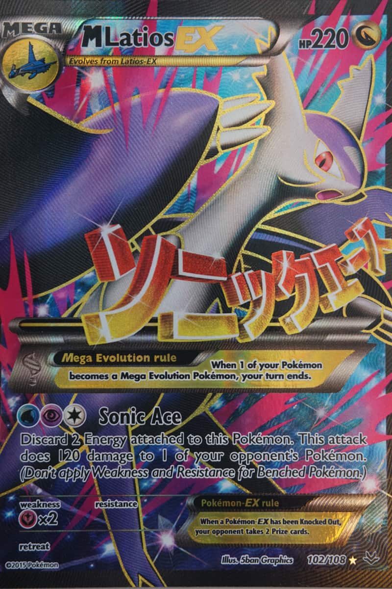 M Latios EX 102/108 Full Art - Pocket Monster