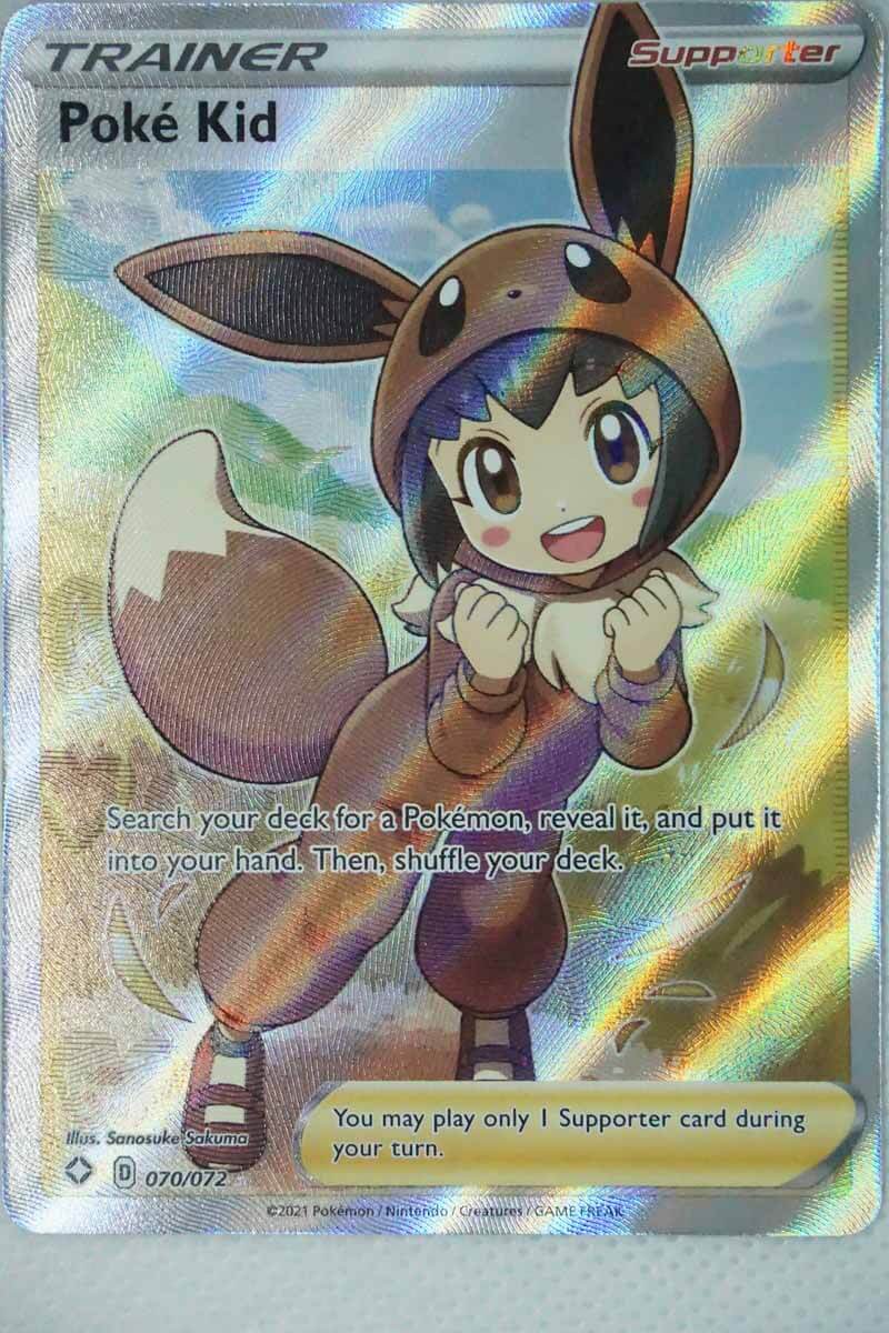 Poke Kid 70/72 Full Art - Pocket Monster