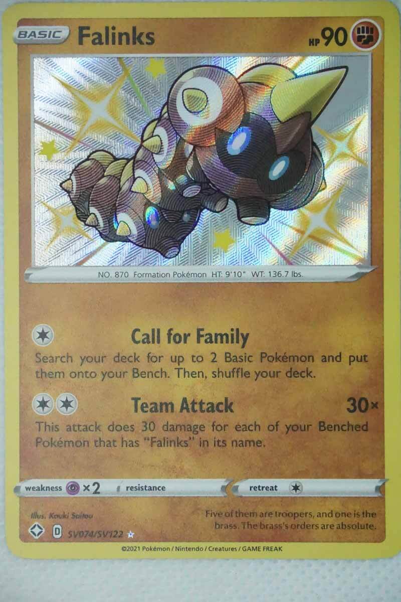 Falinks SV74/SV122 Shiny Rare - Pocket Monster