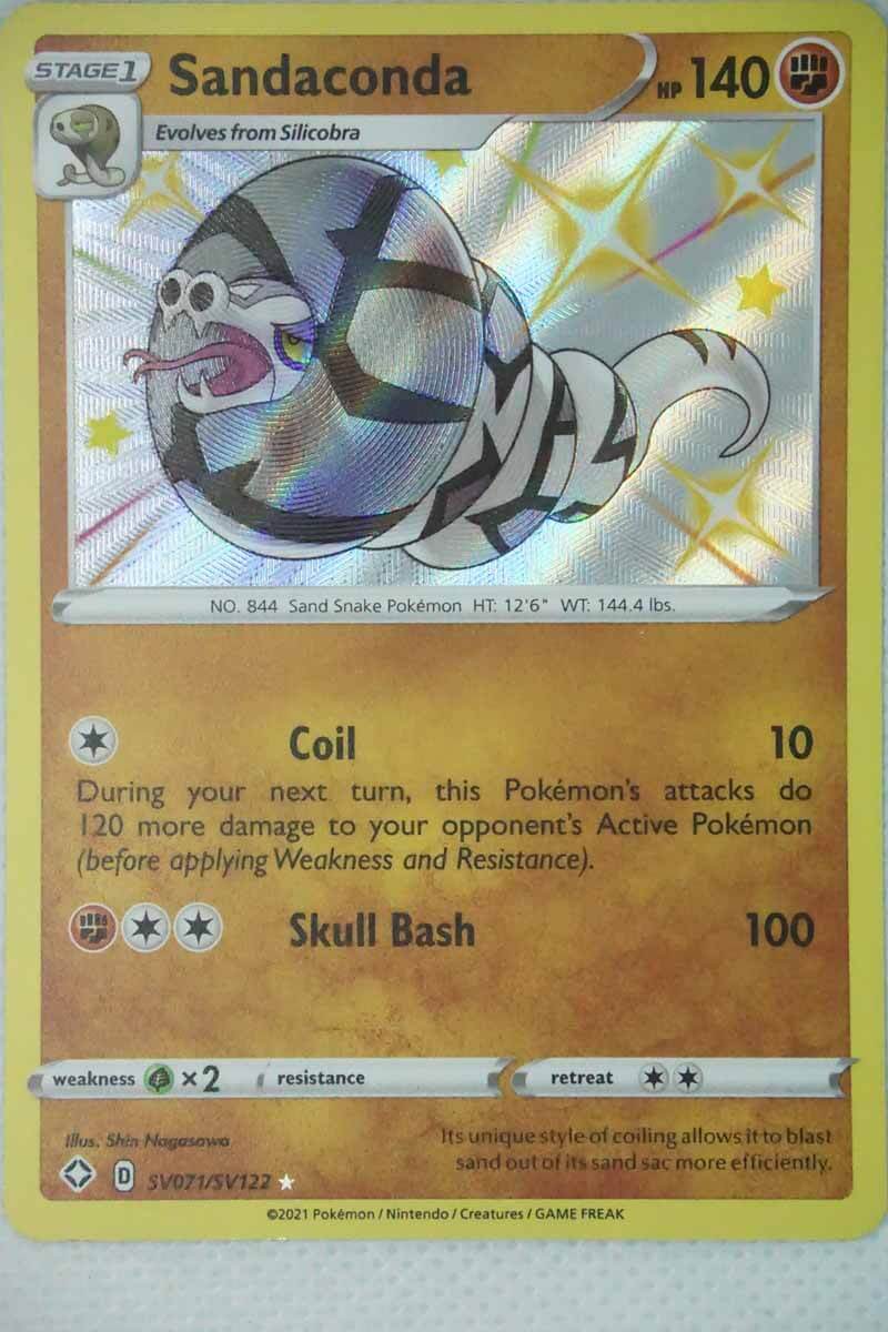 Sandaconda SV071/SV122 Shiny Rare - Pocket Monster