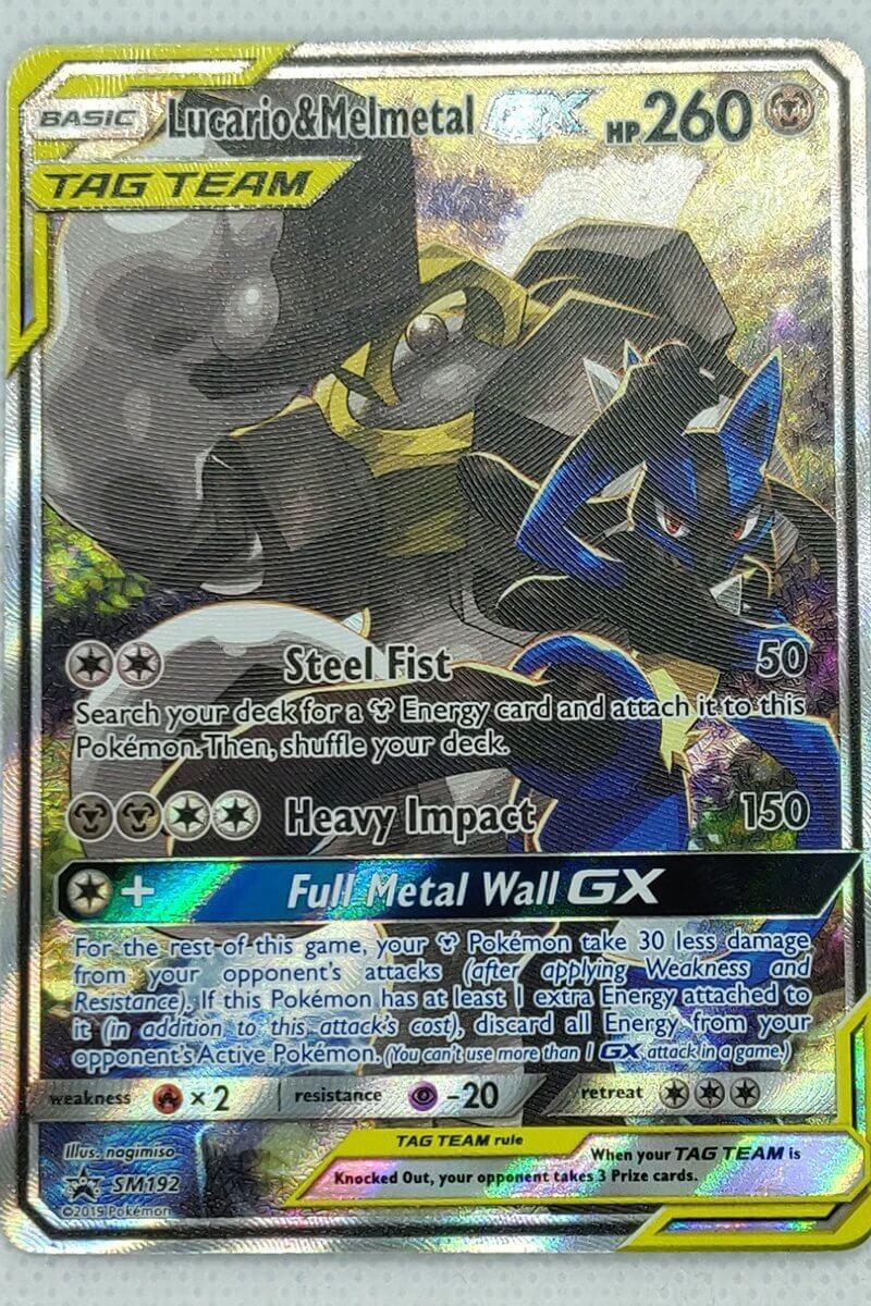 Lucario & Melmetal GX SM192 - Pocket Monster