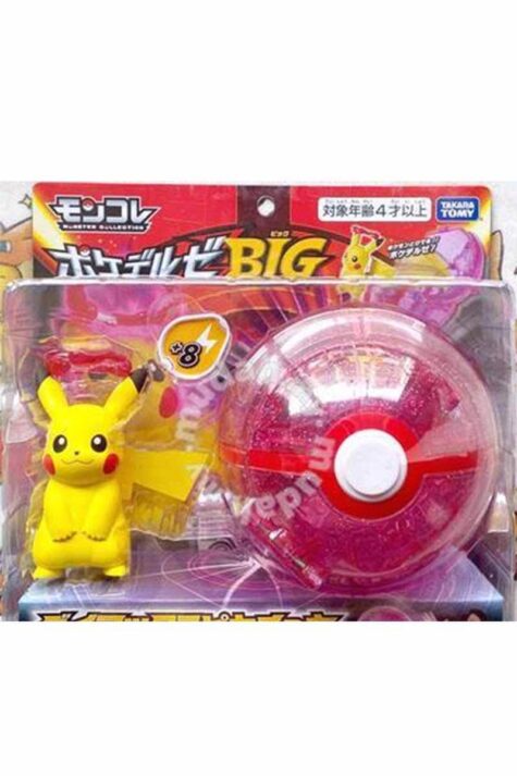 Kæmpe Japansk Dynamax Pikachu og Dynamax Ball - Pocket Monster