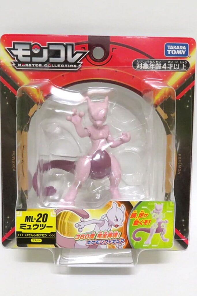 Japansk Mewtwo Figur - Pocket Monster