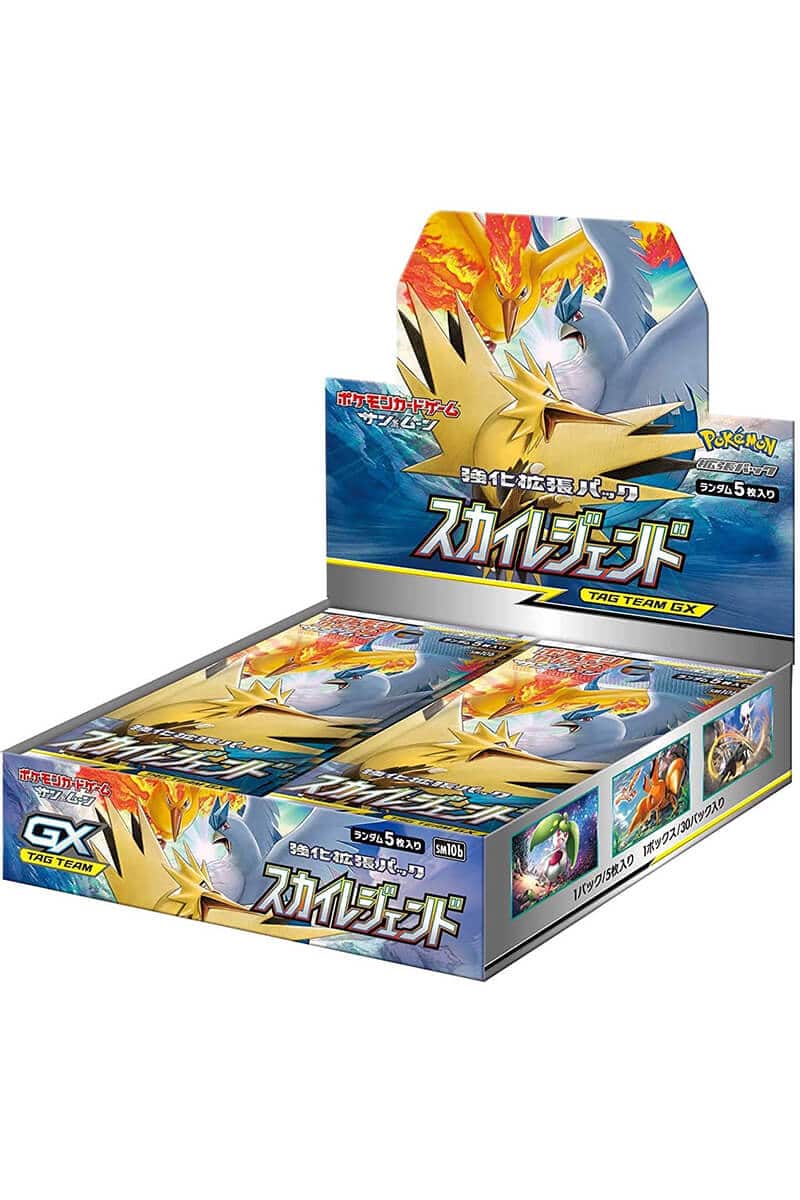 Japansk Sky Legend Booster Box - Pocket Monster