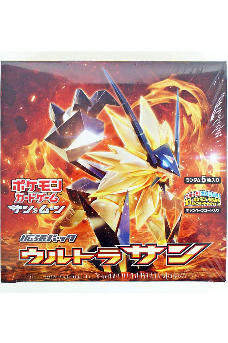 Japansk Ultra Sun Booster Box - Pocket Monster