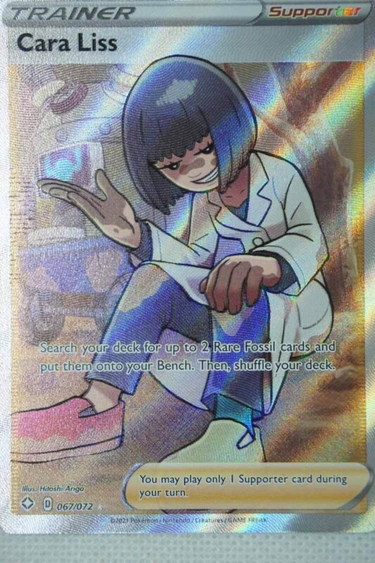 Cara Liss 67/72 Full Art - Pocket Monster