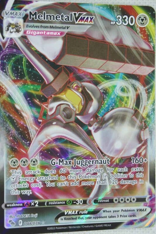 Charizard VMAX 074/073 Hyper Rare - Pocket Monster