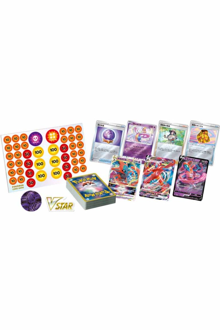 Japansk Deoxys VSTAR & VMAX High Class Deck - Pocket Monster
