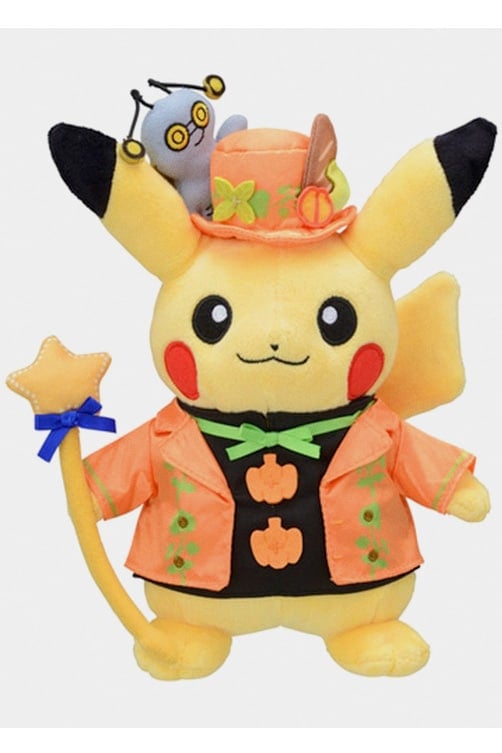 Sjælden Pikachu Halloween Bamse - Pocket Monster