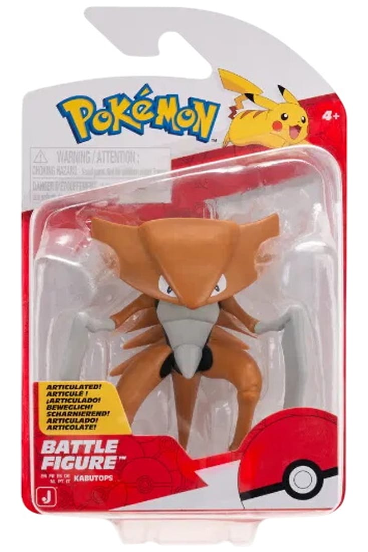 Kabutops Battle Figur - Pocket Monster