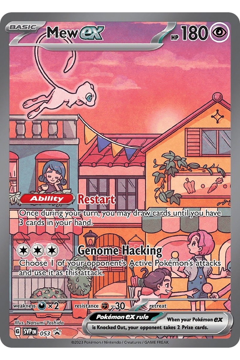 Køb Mew ex 053 - Pokémon enkeltkort fra SVP Black Star Promo